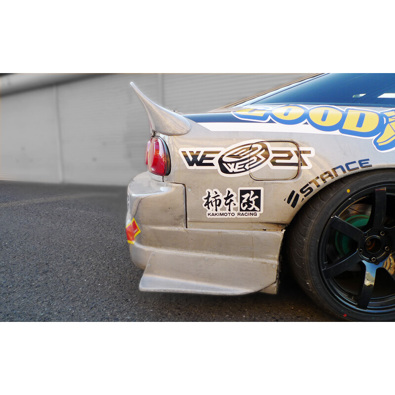 Origin Labo "Ducktail" Wing for Nissan 200SX S13 | Order from Official European Distributor ...