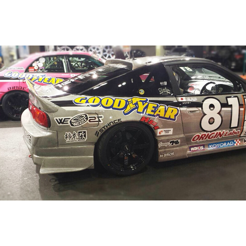 Origin Labo "Ducktail" Wing for Nissan 200SX S13 | Order from Official European Distributor ...