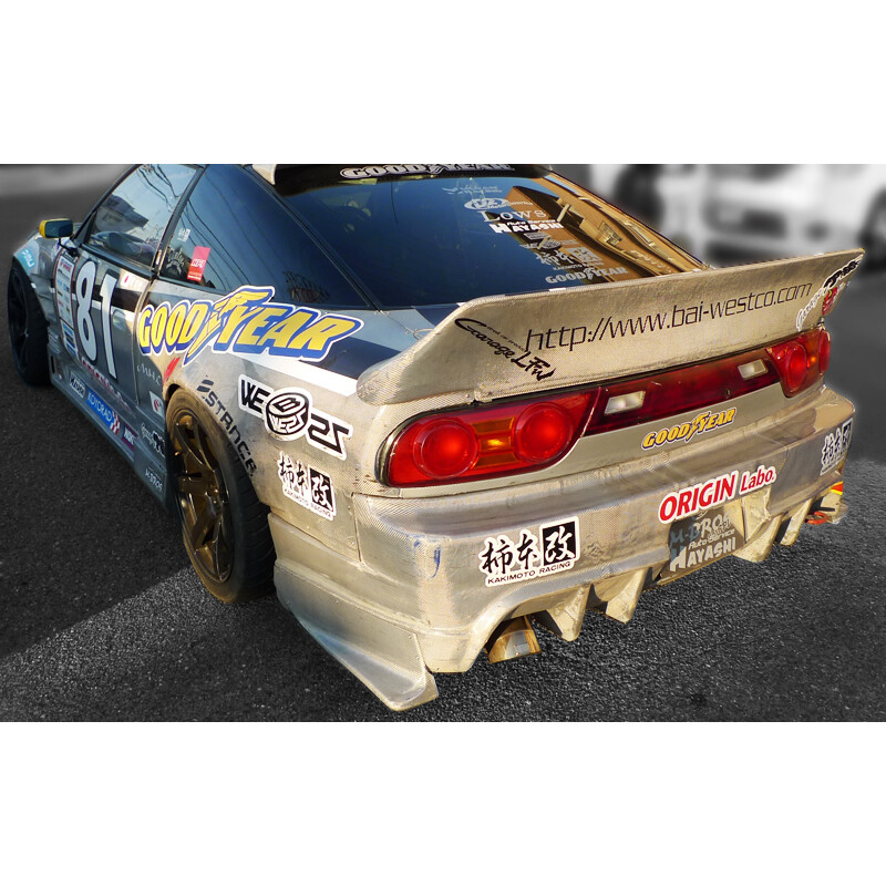 Origin Labo "Ducktail" Wing for Nissan 200SX S13 | Order from Official European Distributor ...