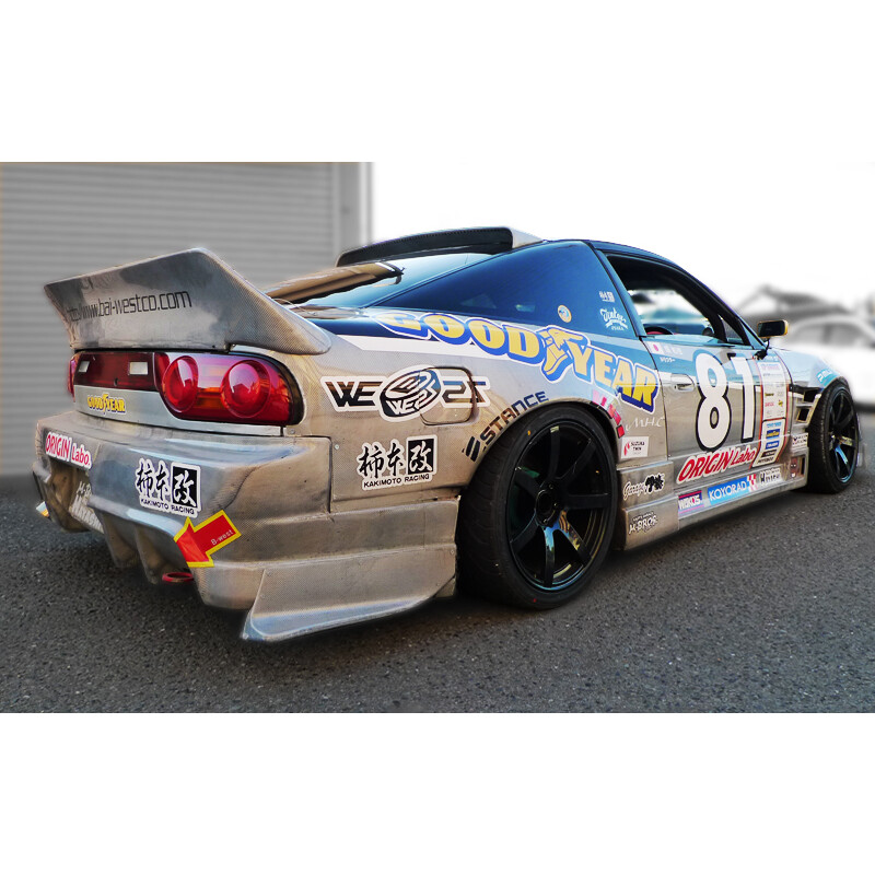 Origin Labo "Ducktail" Wing for Nissan 200SX S13 | Order from Official European Distributor ...