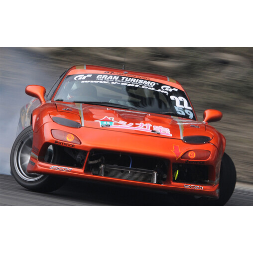 Origin Labo Stylish Line Bodykit for Mazda RX-7 FD | Order from ...