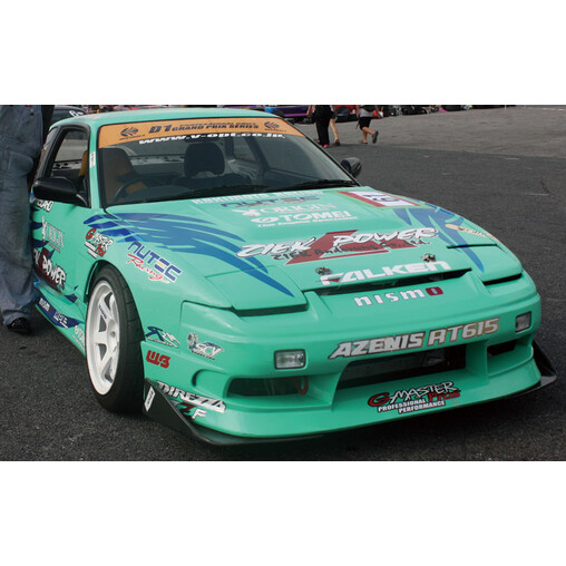 Origin Labo Stream Line Bodykit for Nissan 200SX S13 | Order from ...