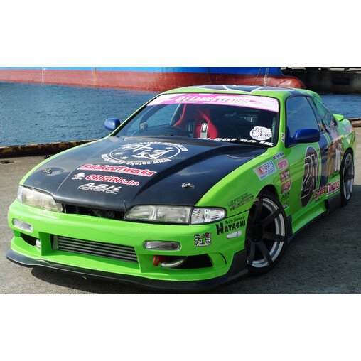 Origin Labo Racing Line Bodykit for Nissan 200SX S14 | Order from ...