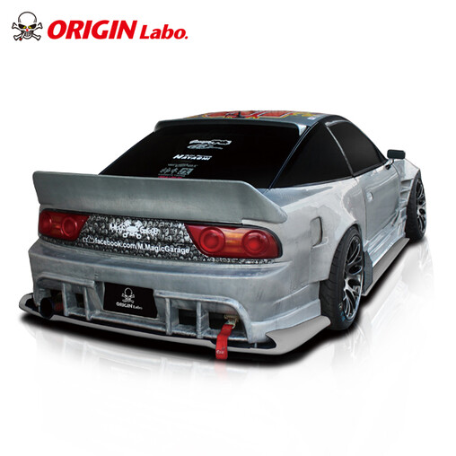 Origin Labo Fujin 風神 Bodykit for Nissan 200SX S13 | Order from Official European Distributor ...