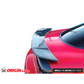 Origin Labo Carbon Rear Wing for Mazda RX-7 FD | Order from Official ...