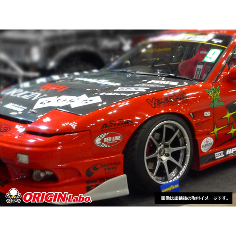 Origin Labo +40mm Front Fenders for Nissan 200SX S13 | Order from ...