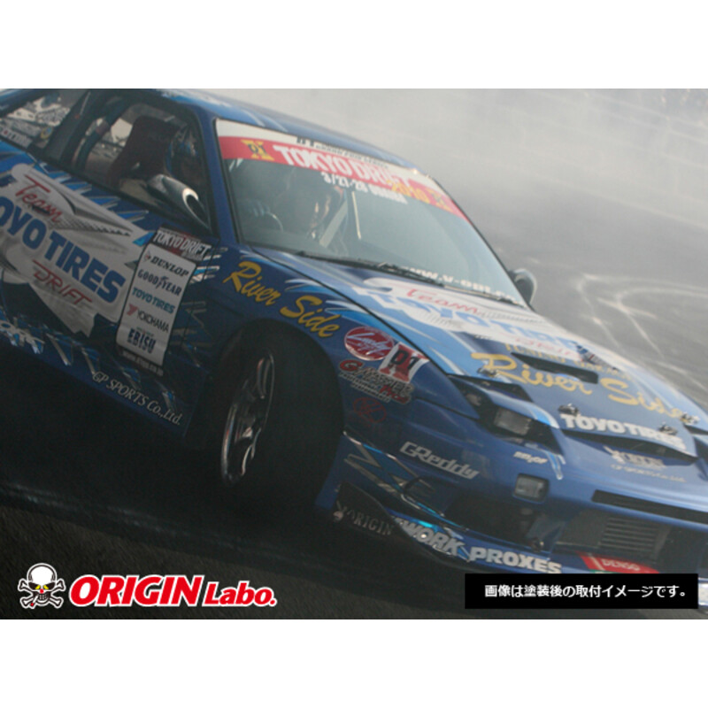 Origin Labo +40mm Front Fenders for Nissan 200SX S13 | Order from ...