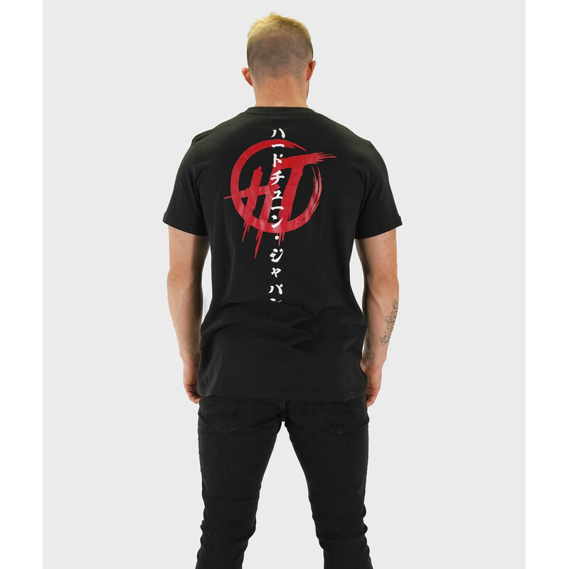 HardTuned Bloodbath T-Shirt - Black | Official HardTuned Dealer ...