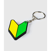 HardTuned JDM Leaf Key Ring | Official HardTuned Dealer, DriftShop.com