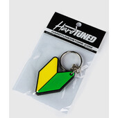 HardTuned JDM Leaf Key Ring | Official HardTuned Dealer, DriftShop.com