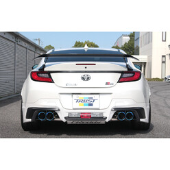 GReddy Comfort Sports GTS V3 Muffler for Toyota GR86 & Subaru BRZ (2021 ...