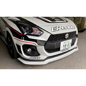 GReddy Front Lip V2 for Suzuki Swift Sport ZC33S (2017+) | In Stock ...